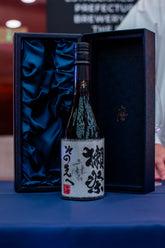 Sake Manila | Friday, May 22 2026