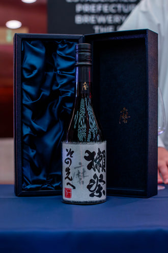 Sake Manila | Friday, May 23 2025