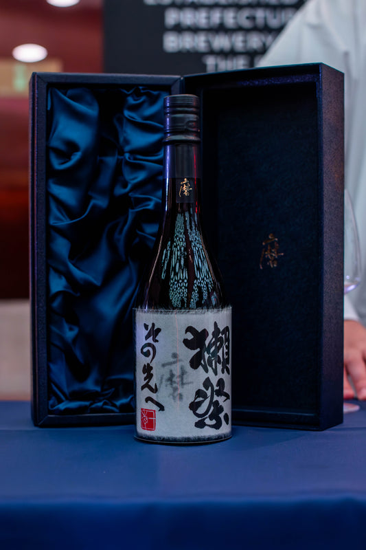 Sake Manila | Friday, May 23 2025