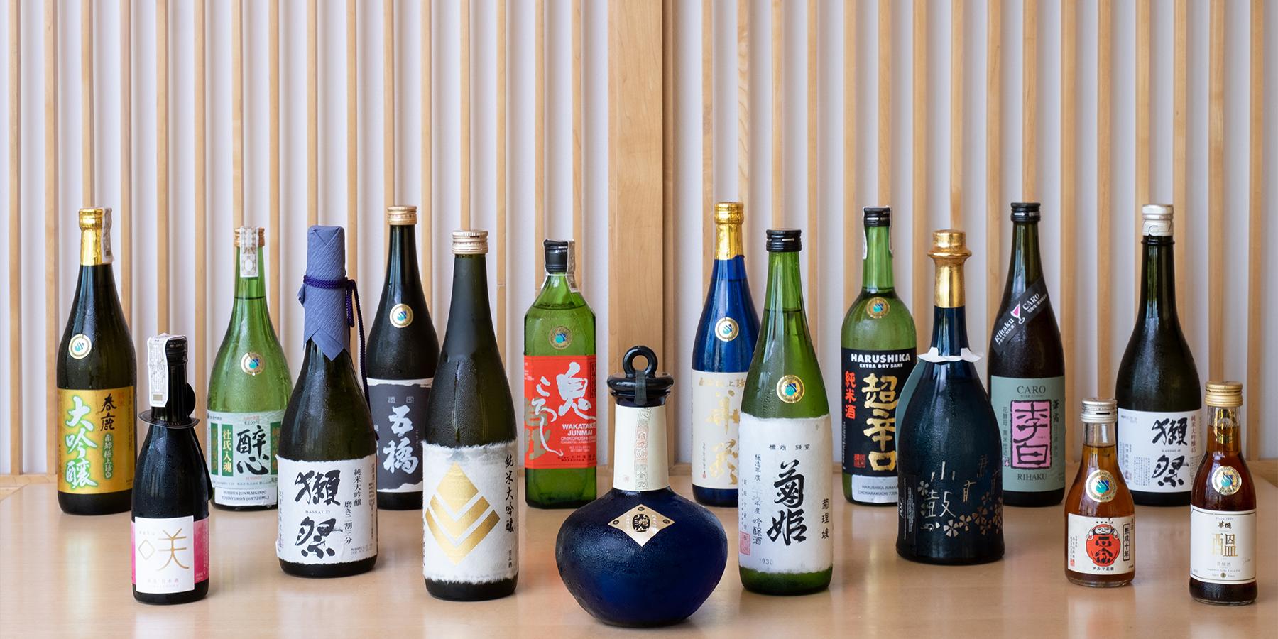 Sake Manila | Friday, May 23 2025