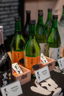 Sake Manila | Friday, May 23 2025