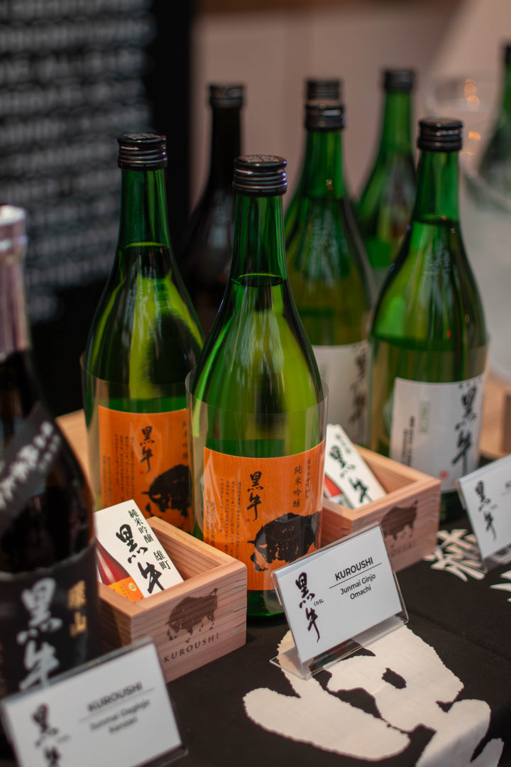 Sake Manila | Friday, May 23 2025