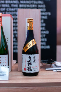 Sake Manila | Friday, May 23 2025