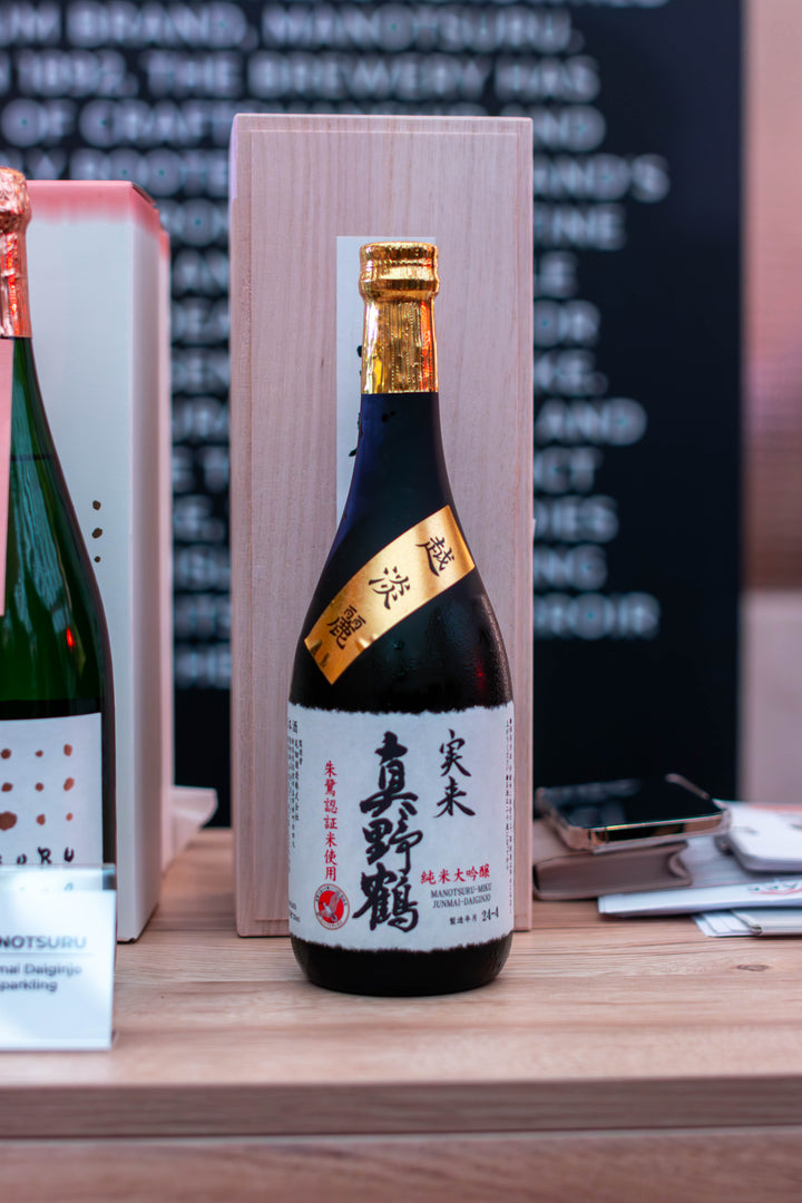 Sake Manila | Friday, May 23 2025